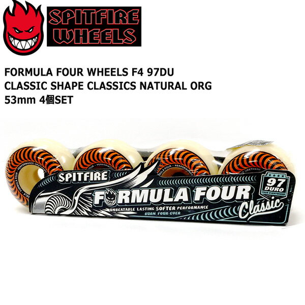 ●BRAND：SPITFIRE スピットファイア ●品番：adv-wheel-83 ●品名： FORMULA FOUR WHEELS F4 97DU CLASSIC SHAPE CLASSICS NATURAL ORG 4個SET ●サイズ...