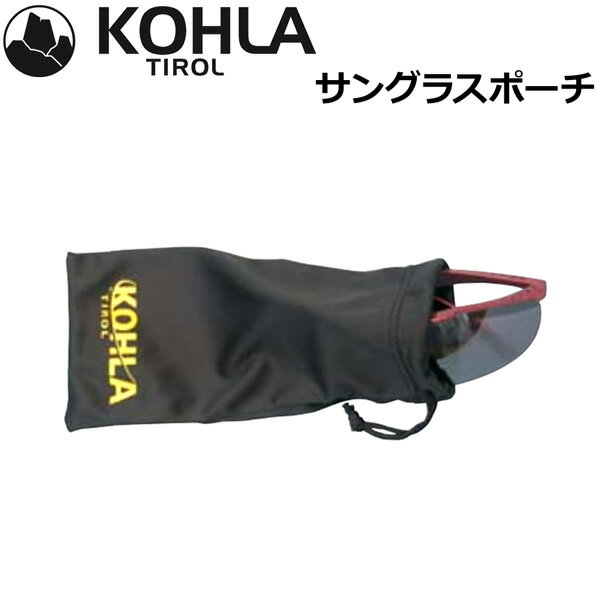 柔らかいポリエステル布地の収納袋。 レンズの汚れ拭きも兼ねる。 【正規代理店商品】 ●BRAND：KOHLA（コーラ） ●品　番：KLCA-1115P ●品　名：サングラスポーチ ※商品写真の色は、OS・ブラウザ・ディスプ レイ等により実際...