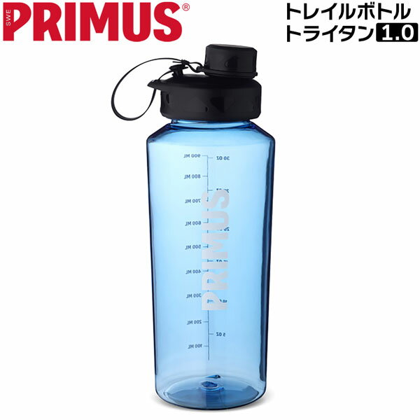 トライタン製の軽量ボトルです。 給水や洗浄時は広口側で、飲むときは細口側 で使用することが可能な2Wayキャップを備え ています。 【正規代理店商品】 ●BRAND：PRIMUS（プリムス） ●品　番：P-740130 ●品　名：トレイルボ...