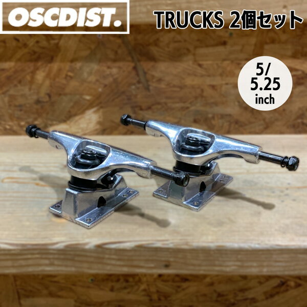 OSCとはosc distributionのことで、 primitiveやacetruck,lakaiなどを扱う スケートボードの日本代理店です。 ※画像は当ショップstaffが撮影したもの となります。 色の見え方が実物と若干異なる場合が...