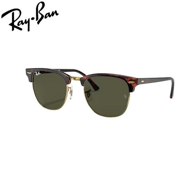 レトロでタイムレスなRay-Banの Clubmaster Classic(クラブマスター クラシック) サングラス。1950年代からインスピレーションを 得たClubmaster Classicの比類なきデザインは、 新たな明日へと導く文...