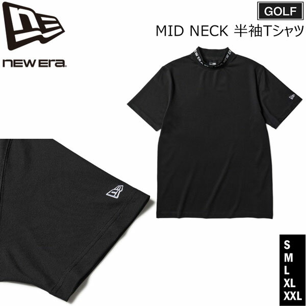 ジャカードで表現した襟がアクセントとなる、 ベーシックなシルエットのミッドネックTシャ ツ 〇 ストレッチ性のある鹿の子素材を使用し、 軽やかな着心地と動きやすさを両立 〇 吸汗速乾・UVカット・抗菌加工を施し、春 夏のラウンドにも快適な機...