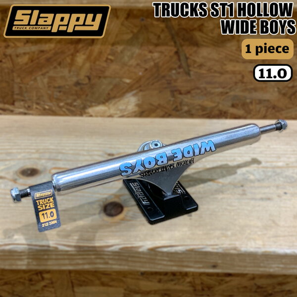 注目のトラックブランド SLAPPY TRUCKS より、 人気モデル「ST1 HOLLOW WIDE BOYS」が登場。 WIDE BOYSはワイドデッキに最適な設計で、安 定感とパワフルなターン性能を両立。サイズ 11は幅広デッキとの相...