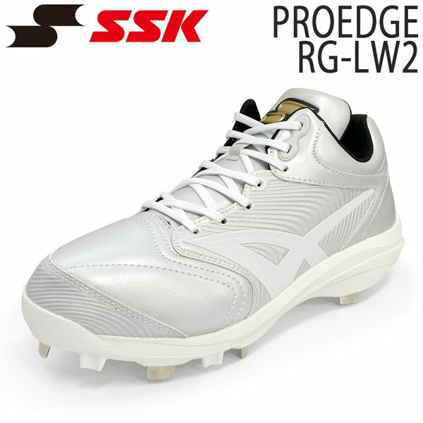 軽さとクッション性を高次元で両立した、 SSK のスピードモデル 「PROEDGE RG-LW2」 ミッドソールを前足部までしっかり配置することで、 走行時や踏み込み時の衝撃を効果的に吸収 長時間のプレーでも足への負担を軽減し、 快適な履き...
