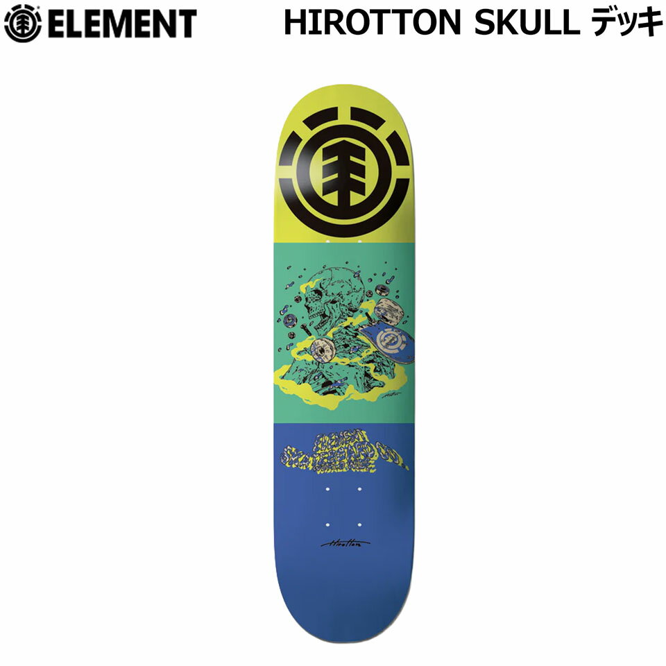 アートとスケートボードを融合させた ELEMENTのデッキ アーティストHIROTTONによるユニークな スカルグラフィックが特徴的な一枚 ライディングのパフォーマンスを支える設計と 個性を主張するデザインが融合 ストリートからパークまで、...
