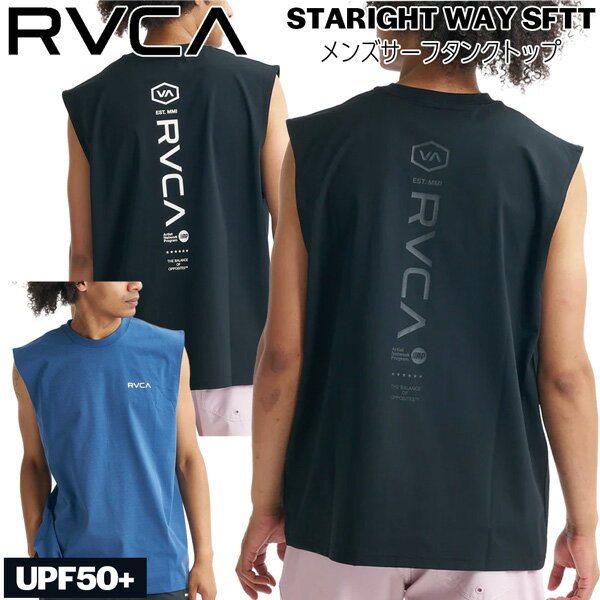 吸水速乾性・UPF50+のUVプロテクション・4W AYストレッチ・耐塩素性を備えた「SURF TEE」 シリーズのスリーブレスラッシュガード。 軽やかな質感と自然な肌触りで、快適な着心 地をキープします。バックに縦にあしらった RVCAロ...