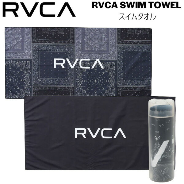 RVCAロゴを大きくプリントしたスイムタオル 吸水性と速乾性に優れたポリエステル×ナイロ ンの混紡素材を採用し、ビーチやプールなど のウォーターシーンで活躍します。 1200×600mmの大きめサイズで使い勝手がよく、 デイリーからレジャー...