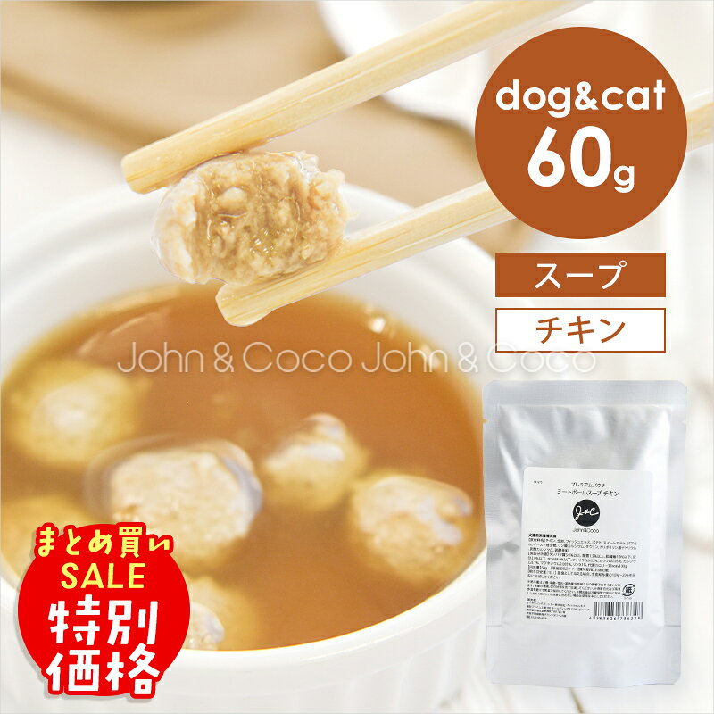 ★☆ 最大50%OFFキャンペーン「3/31(火)14時まで」 ☆★ 1個あたり99円〜！単品購入より圧倒的にお得な箱売りサイズも登場 ▼アソートセット 『　全9種類アソートセット（1個あたり/税込155円）　』 通常価格：税込2,098円...