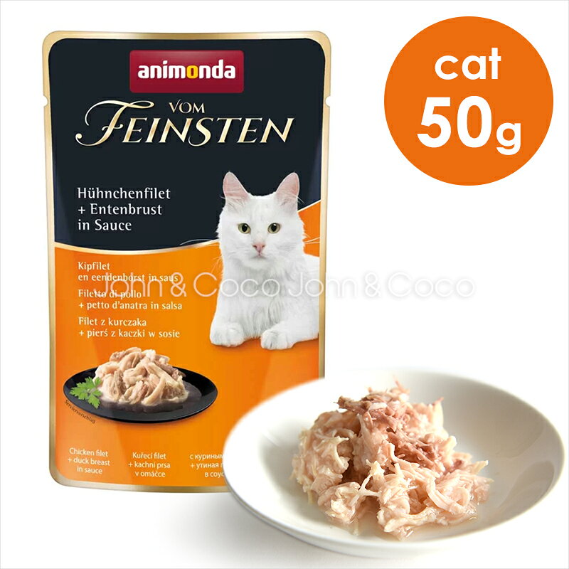 チキンフィレと鴨胸肉など上質な素材を使ったグルメな一品。ドライフードのトッピングにもお使いいただけます。レトルトパウチで食べきりサイズ。●原材料チキンフィレ　　ダック(胸肉)　　白米●分析値タンパク質　12%　　脂質　1%　　粗繊維　0.1...
