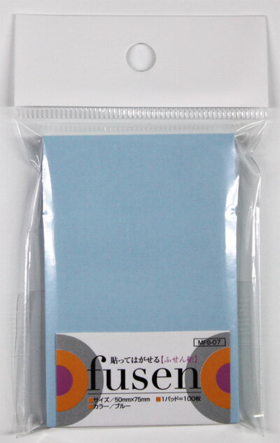 枚数1パッド　100枚 1冊 サイズ50mm×75mm 色ブルー 色について☆できるだけ現物に近くなる様に努めておりますが、お使いになられている環境（モニターなど）により、微妙に異なる場合がございます。 在庫について※注文が集中した場合など...