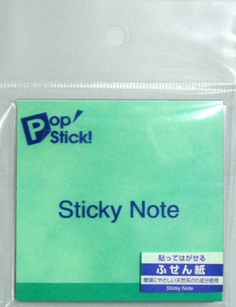 枚数1パッド　50枚 サイズ約74mm×75mm 柄雲 色グリーン 色について☆できるだけ現物に近くなる様に努めておりますが、お使いになられている環境（モニターなど）により、微妙に異なる場合がございます。 在庫について※注文が集中した場合な...