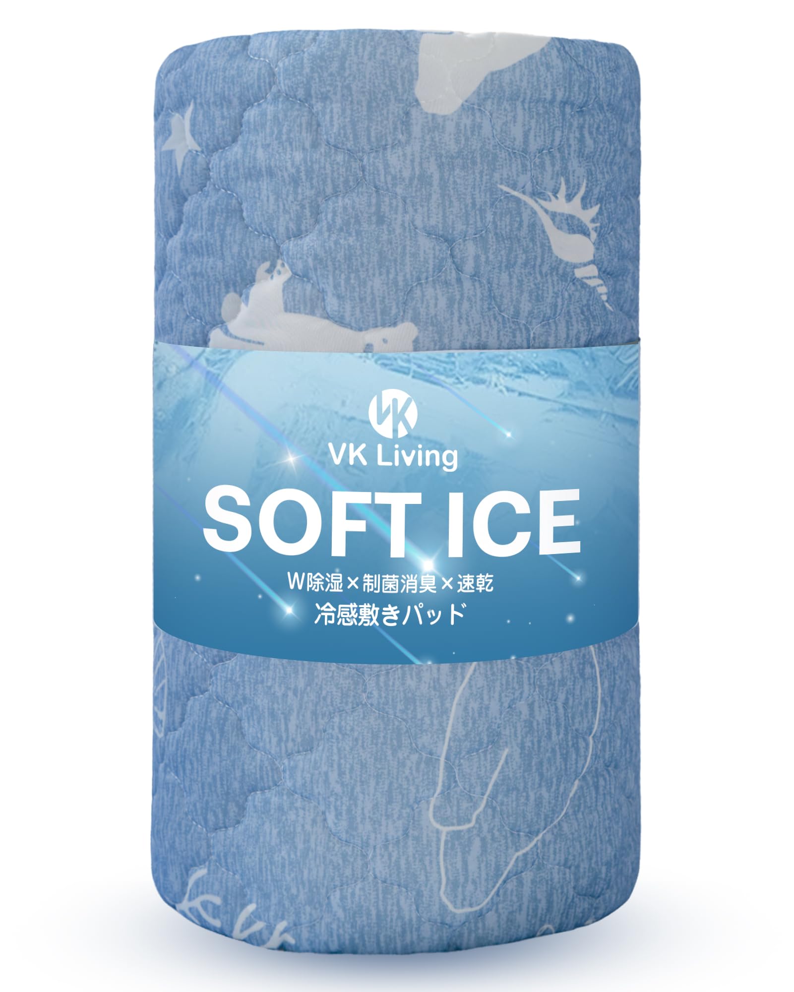 ・・・【VKSOFTICE 糸冷感繊維】寝床内気候が温度33±1℃、相対湿度50±5%の範囲であれば、快適な睡眠が得られている。VKSOFTICE 糸はふかふかなのにひんやり、身体に優しい快適温度で、夏の睡眠を変える次世代冷感繊維。Q-MA...