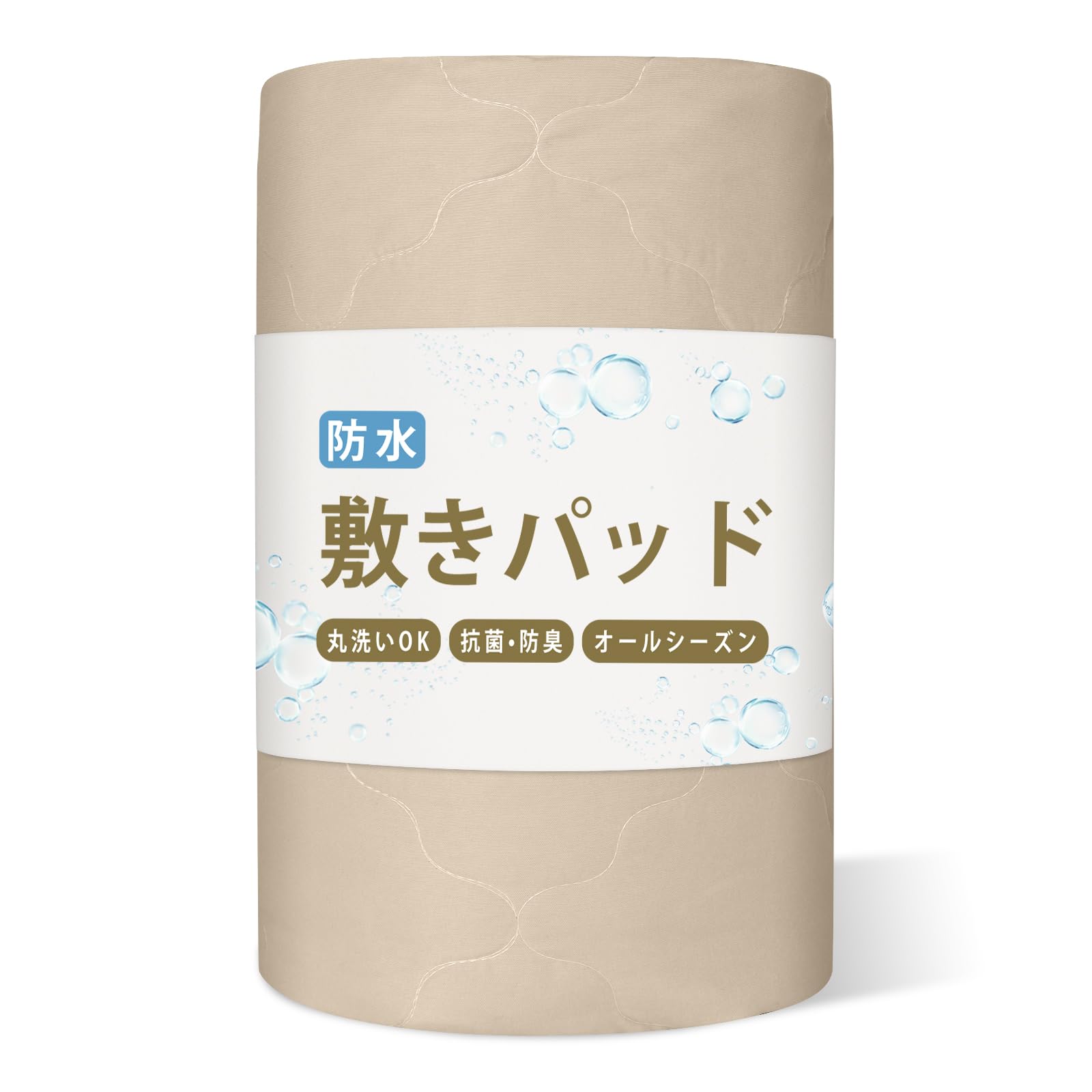 ・・ 仕様・ サイズ:　シングル・100*200cm、重量：(約)0.5kg、厚さ5~30cmのマットレスにぴったりフィットします！・・ 素材・表地:ナイロン100%、中綿：ポリエステル100%をわた状にした人工繊維（抗菌防臭わた使用）、裏...