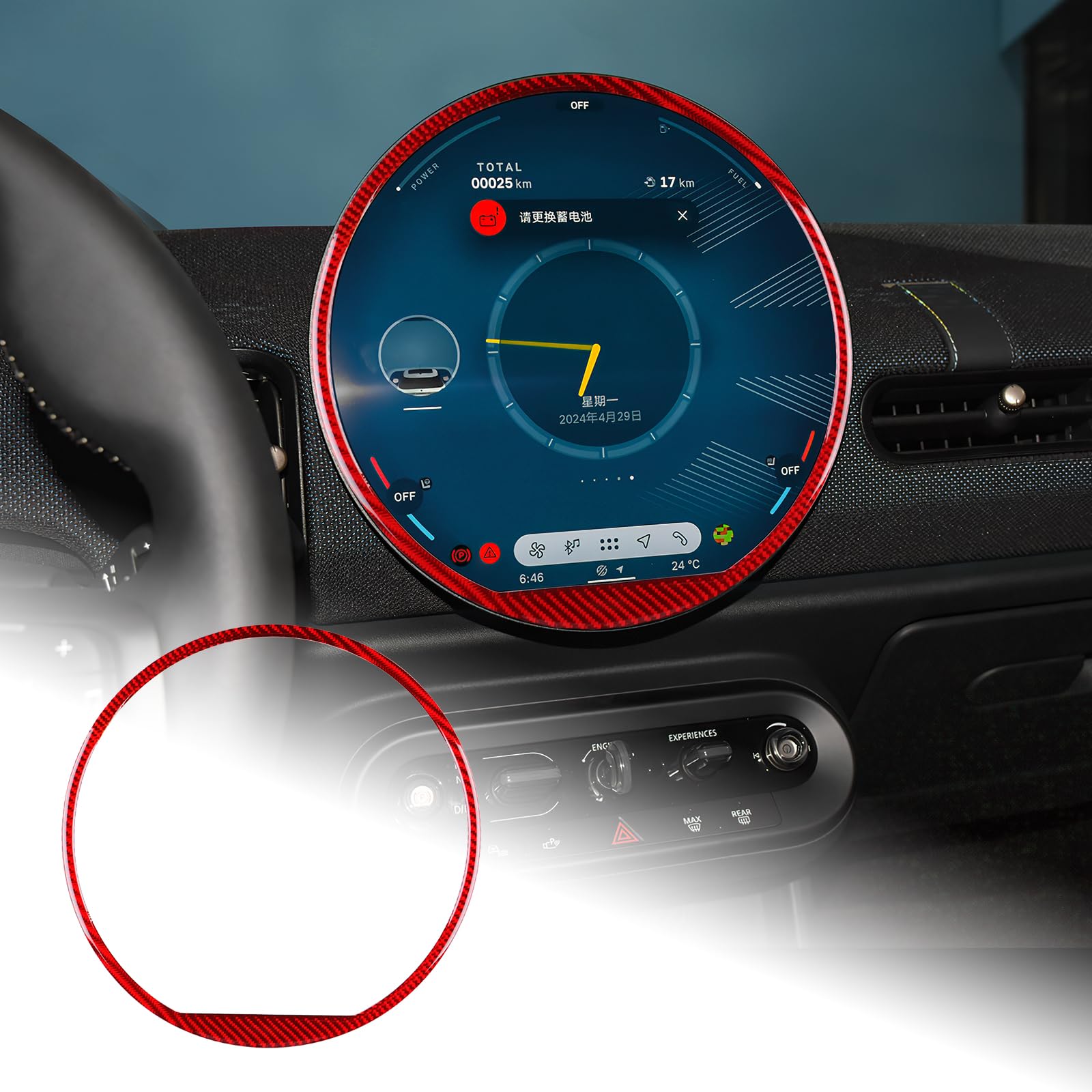 ・【車種専用】ミニ カントリーマン U25 / F65 F66 F67 クーパー / J01 EV クーパー E/SE / J05 エースマン 2024-UP。右ハンドル車と左ハンドル車の両方で使用できます。・【リアルカーボン】製品はソフト...
