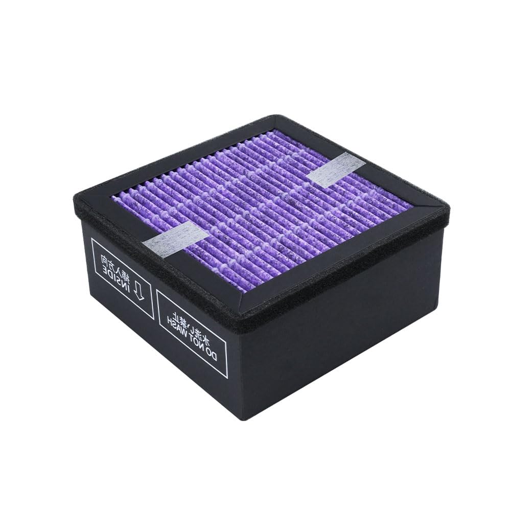 ・【パッケージ内容】 : FZ-N15SF 集じん・脱臭一体型フィルター 1 枚入り・【対応機種一覧】 FZ-N15SF、FU-NC01-W、FU-PC01-W、FU-RC01-W、FU-SC01-W 適応機種を必ず確認の上、ご注文をお願い...