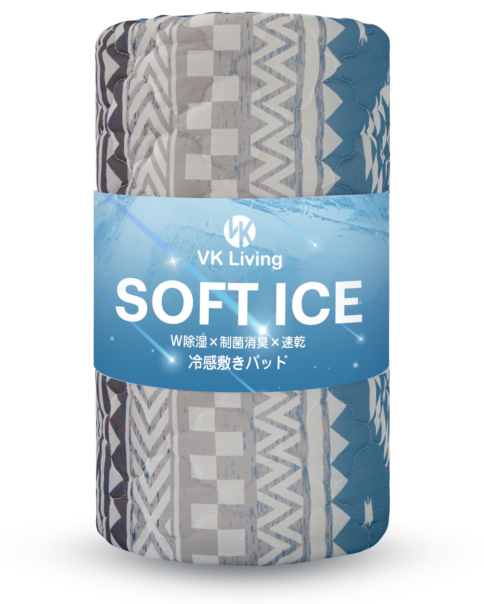 ・・・【VKSOFTICE 糸冷感繊維】寝床内気候が温度33±1℃、相対湿度50±5%の範囲であれば、快適な睡眠が得られている。VKSOFTICE 糸はふかふかなのにひんやり、身体に優しい快適温度で、夏の睡眠を変える次世代冷感繊維。Q-MA...