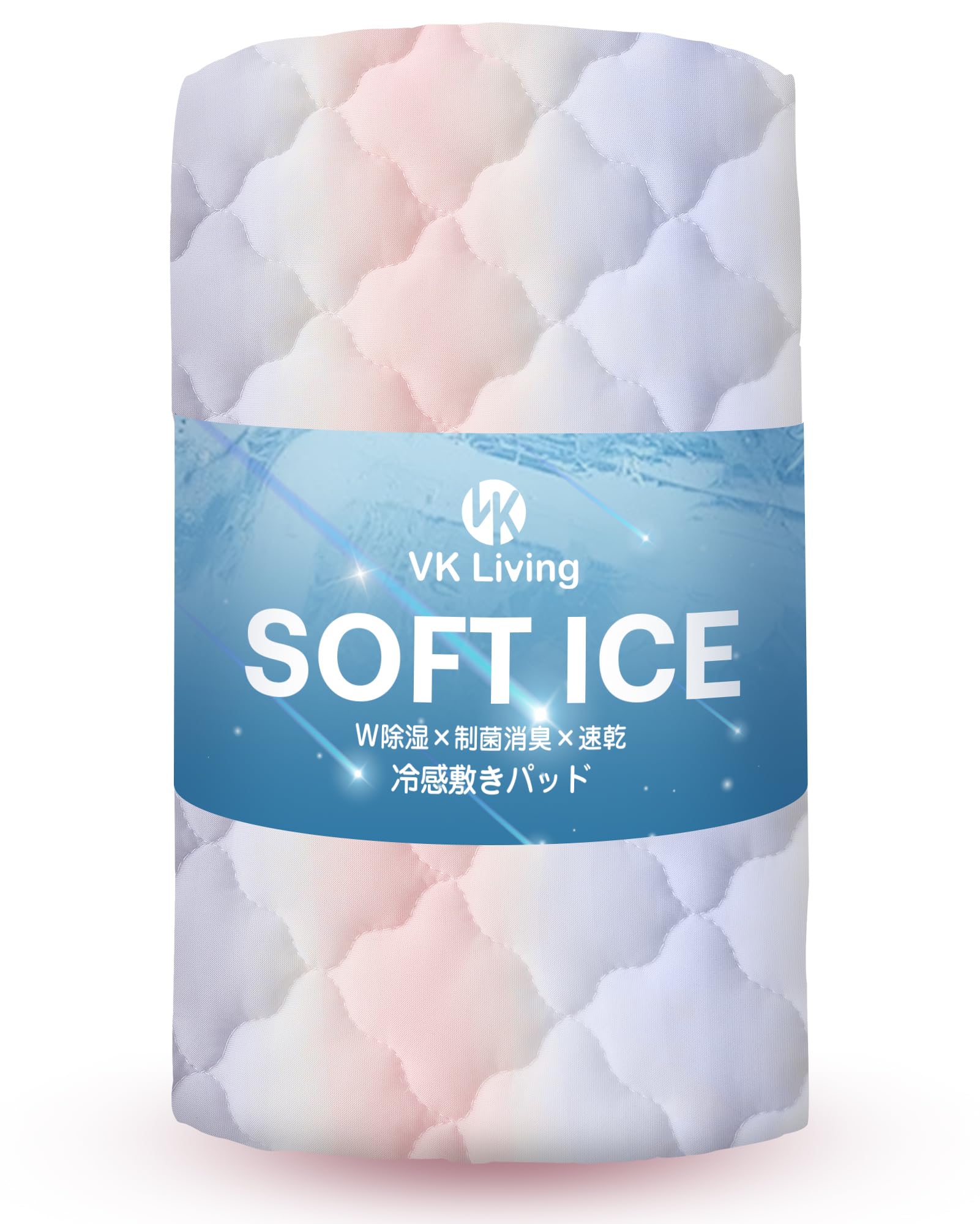 ・・・【VKSOFTICE 糸冷感繊維】寝床内気候が温度33±1℃、相対湿度50±5%の範囲であれば、快適な睡眠が得られている。VKSOFTICE 糸はふかふかなのにひんやり、身体に優しい快適温度で、夏の睡眠を変える次世代冷感繊維。Q-MA...
