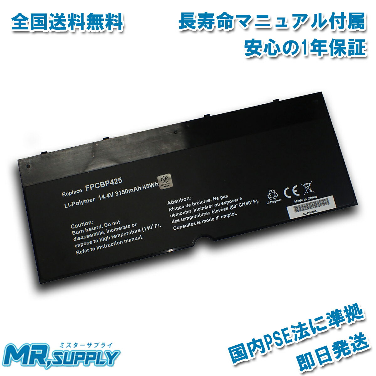楽天市場】lifebook u745/mの通販 楽天市場】lifebook u745/mの通販