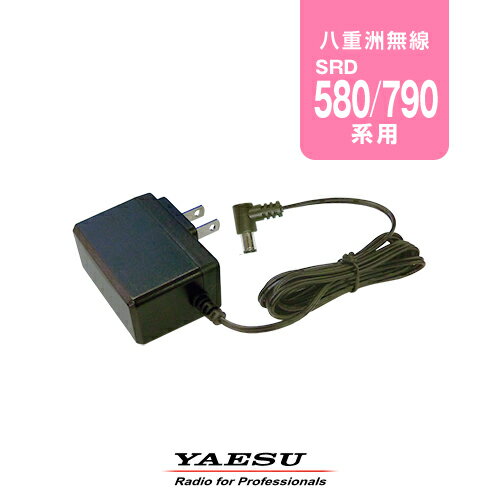 BACK ※ メーカー希望小売価格はメーカーカタログに基づいて掲載しています 。 八重洲無線 SRD585, SRD585BT, SRD580, SRD580BT用 【対応するトランシーバー】 ■八重洲無線 SRD585 SRD585BT ...