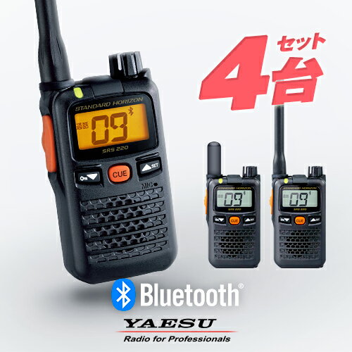 セット商品 機種対応オプション 商品の定格表 BACK 〔トランシーバー 八重洲無線 (スタンダードホライゾン) SRS210,SRS220〕〔メーカーカタログダウンロード〕 ※クリックでカタログをダウンロードします。 ※ メーカー希望小売...