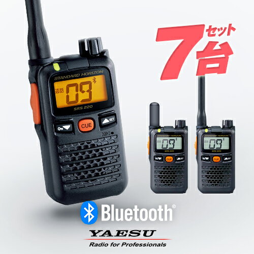 セット商品 機種対応オプション 商品の定格表 BACK 〔トランシーバー 八重洲無線 (スタンダードホライゾン) SRS210,SRS220〕〔メーカーカタログダウンロード〕 ※クリックでカタログをダウンロードします。 ※ メーカー希望小売...