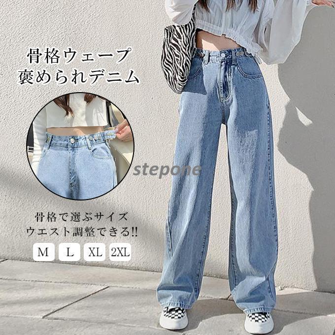 体型を選ばずきれいなシルエットが叶う調整可能なハイウエストハイウエストで脚長効果お尻のサイズに合わせてもウエストはキュッとちょうどいい華奢さんにも嬉しいしゃがんでも苦しくない身体の曲線にフィットする3D立体設計楽ちんが嬉しいどんな体型にも対...