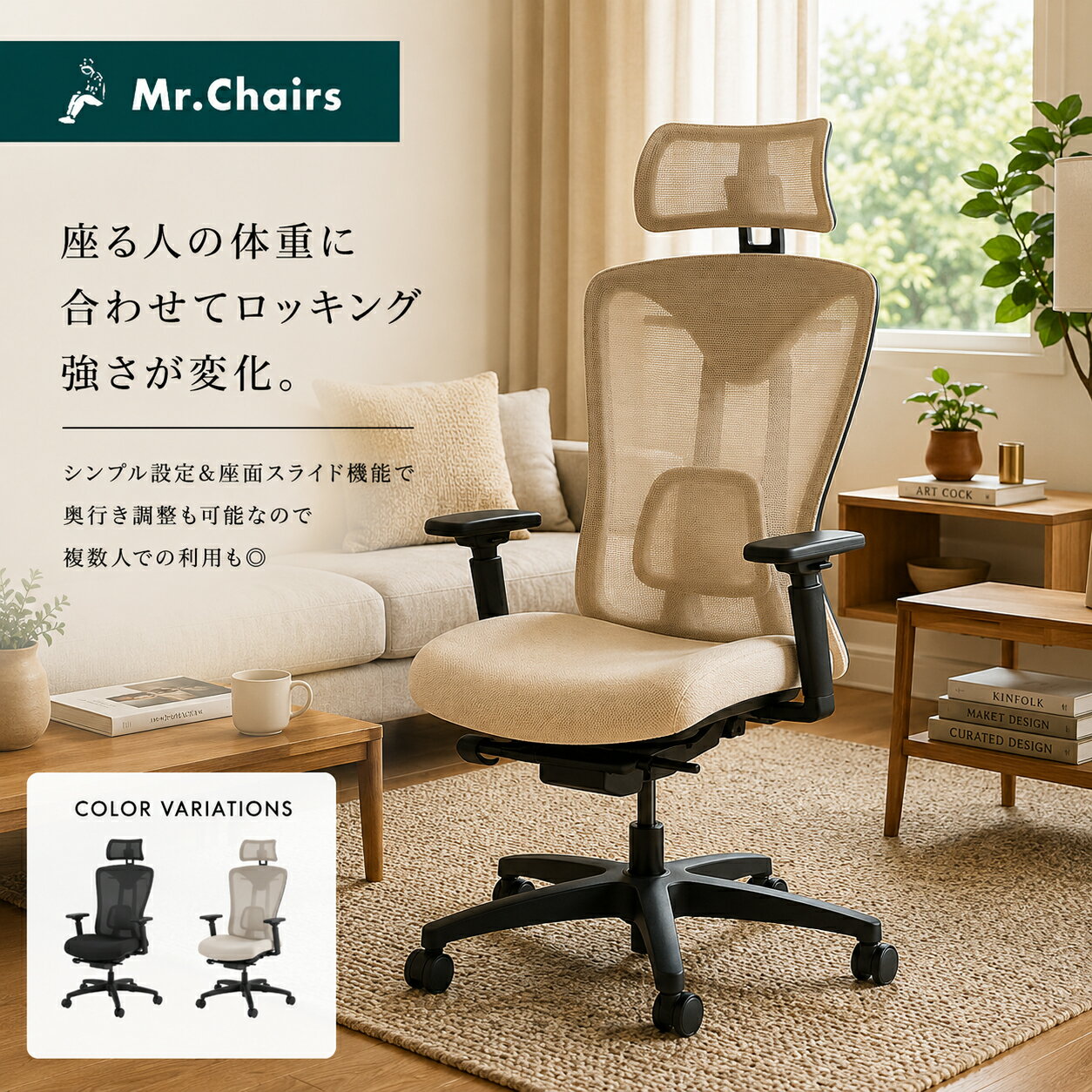 モニターの発色により実際と異なる場合があります。 予めご了承ください。モニターの発色により実際と異なる場合があります。 予めご了承ください。