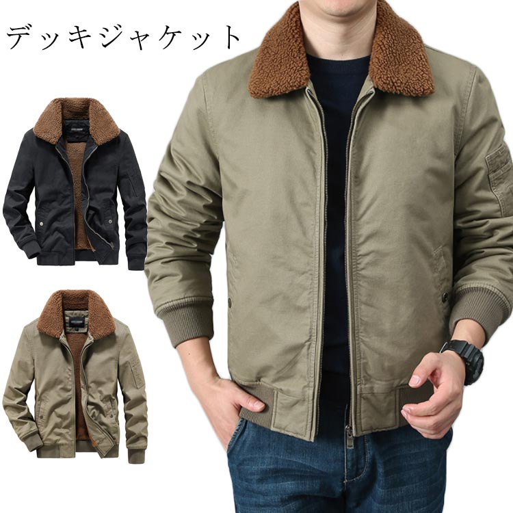 楽天市場】wtaps n1(コート・ジャケット|メンズファッション 楽天市場】wtaps n1(コート・ジャケット|メンズファッション