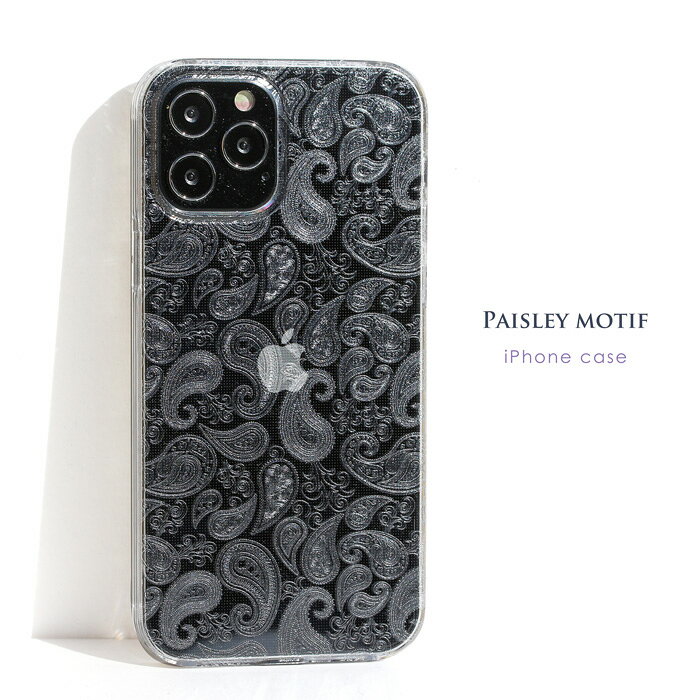 製品仕様 商品名 iPhoneケース ペイズリー パターン クリアケース TPUソフトケース / ハードケース サイズ／寸法 〈 ハードケース 〉 iPhone15 : 縦148ミリ&times;横74ミリ&times;高さ10ミリ iPh...