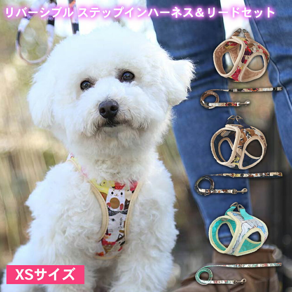 ⇒XXSサイズはこちら ⇒Sサイズはこちら ⇒Mサイズはこちら ⇒Lサイズはこちら