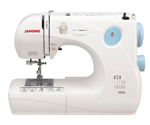 JANOME ジャノメ 電子ミシン N500 ハードカバー付き ?【コンパクトなボディーなので持ち運びも便利。好きなところでいつでもソーイング。】 コンパクトなボディーなので持ち運びも便利。好きなところでいつでもソーイング。 商品コード13...