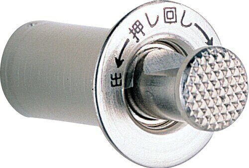 ベスト 863オスデルフックBS SN #863 用途:ハンガー用埋込式フック 材質:黄銅 耐荷重:5kg ハンガー用の埋込式フック。 耐荷重5kg 黄銅製 商品コード13080437563商品名ベスト 863オスデルフックBS SN #8...