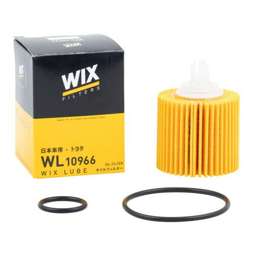 ウイックスフィルターズ(WIX Filters) WIX PREMIUM OIL FILTERS プリウス・プリウスα/DAA-ZVW30 / 2ZR-FXE / 1800 / ヴォクシー/DAA-ZWR80G / 2ZR-FXE / 18...