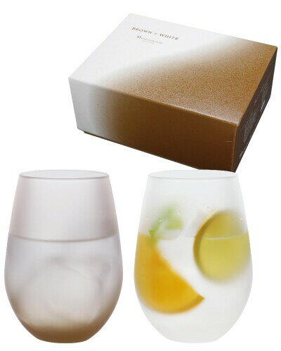 東洋佐々木ガラス ペアグラス フロスティ ペア タンブラー (ブラウン×ホワイト) 360ml 24セット入 日本製 食洗機対応 ビールグラス ハイボールグラス サワーグラス ワイングラス ギフト プレゼント 贈り物 G105-T331 本...