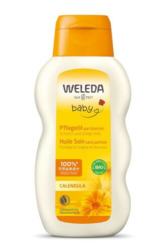 WELEDA(ヴェレダ) カレンドラ ベビーオイル 無香料 200mL 全身用トリートメントオイル 保湿 マッサージ 天然由来成分 オーガニック 商品サイズ (幅×奥行×高さ) :(60×40×150)mm 内容量:200ml 内容量:20...