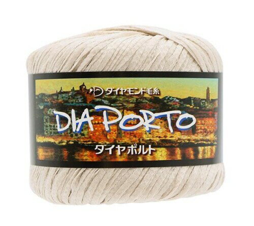 DIAMOND ダイヤモンド 秋冬毛糸 『DIAMYSA(ダイヤミーサ) 1309番色』 素材:毛35%、モヘヤ9%、ナイロン22% レーヨン17%、ポリエステル17% 仕立:1玉30g巻(糸長約123m) 太さ:並太 使用針:棒針6〜8号...