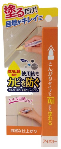 コジット ゴムパッキン目地クリーンペン アイボリー 70×20×180mm 1 本 商品サイズ (幅×奥行×高さ) :70mm×20mm×180mm 原産国:日本 内容量:1個 商品紹介 ご使用前に必ず目地の汚れを十分に取り除いてください。...