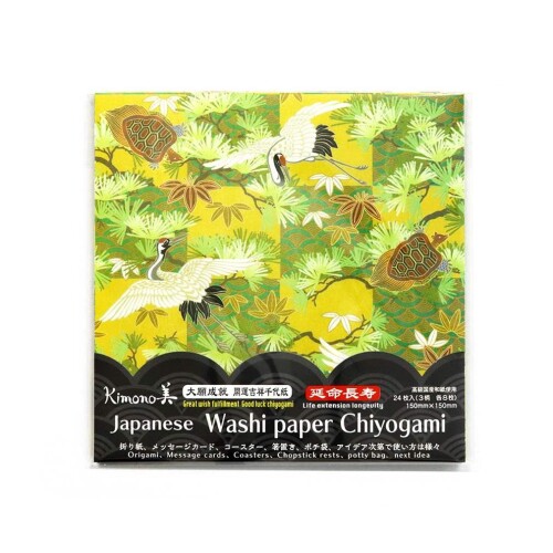 kimono美 和紙千代紙　延命長寿 入数:24枚入(3柄、各8枚) サイズ:150mm×150mm 重さ:47g 製造国:日本 素材:和紙 肌触りの良い温かみのある和紙を使用。縁起物にまつわる多種多様な柄をご用意しています。 商品コード1...