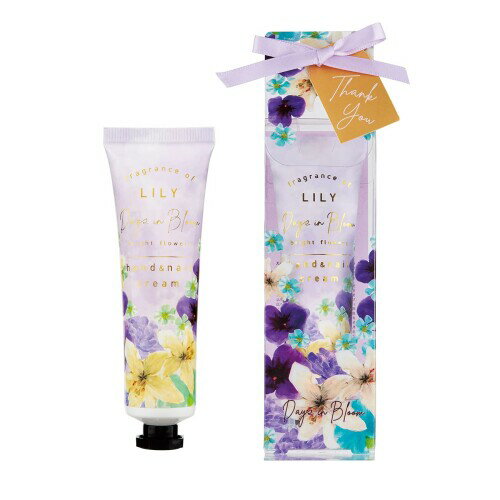 デイズインブルーム ハンド&ネイルクリーム リリーの香り(花柄 アンティーク レトロ ギフト プレゼント 保湿 ハンドクリーム 箱入り リボンラッピング済) 手指を乾燥から守り、爪にうるおいを与えます。 原材料: 水、ステアリン酸、ミリスチ...