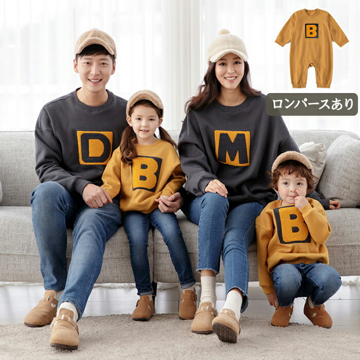 商品詳細 カラー：写真通り 内容：トップス単品 素材 綿95％、その他 サイズ お勧め写真でご参考くださるようにお願いします。 注意事項 ●商品の仕様は、製造元の都合により予告なく変更することがあります。また、突然の欠品等で商品手配の遅れや...