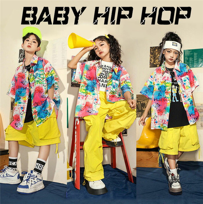 商品名 キッズダンス衣装 セットアップ 子供服 ヒップホップ 男の子 女の子 ダンスウェア パンツ キッズ ダンス 衣装 tシャツ HIPHOP JAZZ k-pop ピンク 黄色 ダンス衣装 トップス 黒 ダンス シャツ パンツ キッズ ...