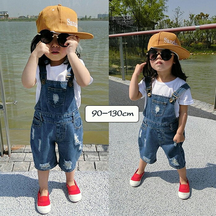 商品名 デニム サロペット キッズ オーバーオール 女の子 男の子 子供服 デニム オーバーオール ベビー サロペット ショート パンツ 可愛い かわいい 人気 ダンス 衣装 ヒップホップ 韓国 こども カジュアル 小学生 KIDS デニム...