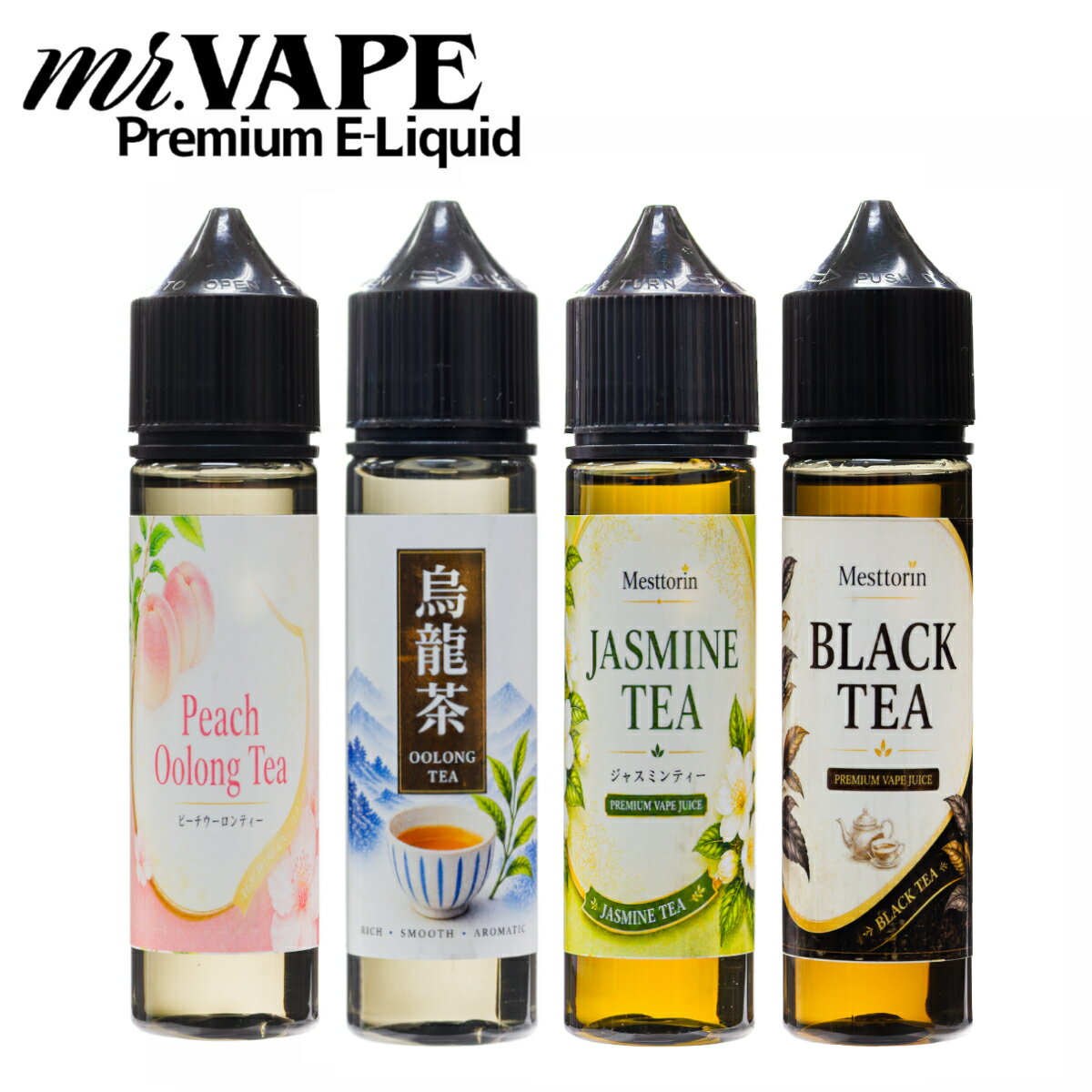 【送料無料】Mesttorin お茶系フレーバー 烏龍茶 ピーチウーロン ブラックティー ジャスミンティー スッキリお茶系フレーバー 5