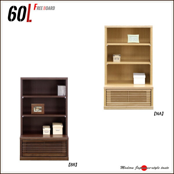 ※楽天のシステム上、全ての地域で【送料無料】と表示されますが、 当ショップでは、北海道・東北・沖縄・離島は別途送料が必要となります。 該当の地域が配送先のお客様には、折り返し料金をメールにてお知らせいたします。 【配送オプション】 ☆玄関（...