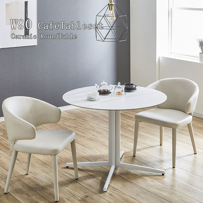 ※楽天のシステム上、全ての地域で【送料無料】と表示されますが、 当ショップでは、北海道・東北・沖縄・離島は別途送料が必要となります。 該当の地域が配送先のお客様には、折り返し料金をメールにてお知らせいたします。 【配送オプション】 ☆玄関（...