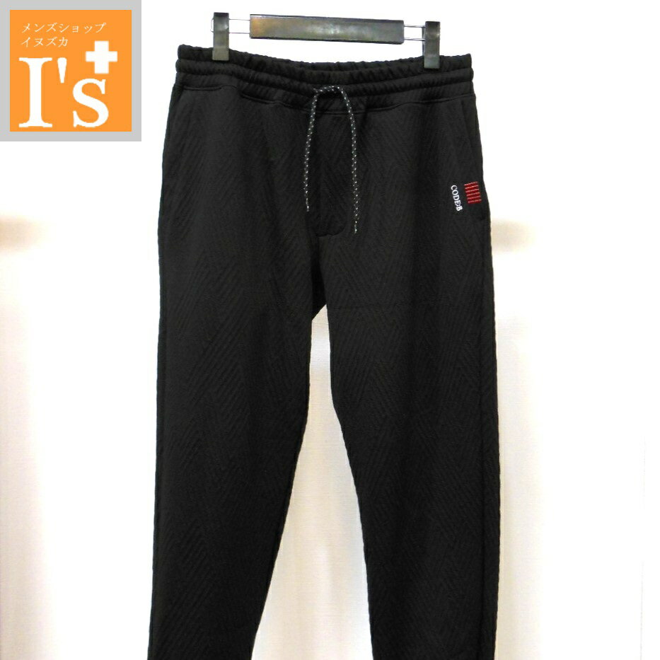 【サイズ】 【色】 【素材】【サイズ】：　【46（М）76～90cm】 【色】：　ブラック（黒色） 【生地】：　ポリエステル95％　ポリウレタン5％ ＊上下セットアップで使えるフードトレーナー別売りあり。【サイズ寸法】【46（М）76～90...