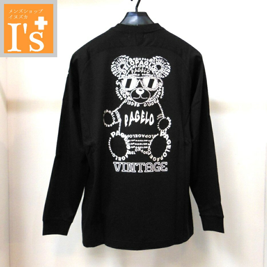 【サイズ】 【色】 【素材】【サイズ】：　【Мサイズ】【Lサイズ】【LLサイズ】 【色】：　ブラック（黒色） 【生地】：　綿100％ 【リブ部分】：　綿100％【サイズ寸法】【Мサイズ】サイズ着用です。 寸法は目安です。 お手持ちのアイテム...