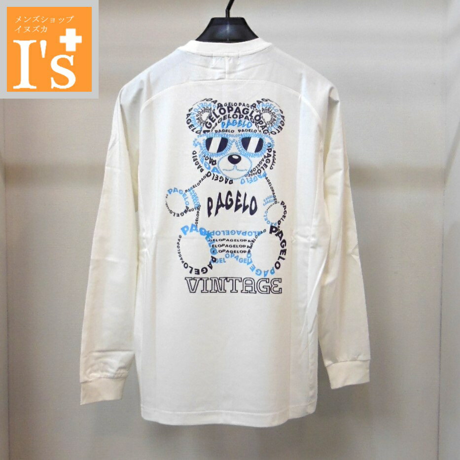 【サイズ】 【色】 【素材】【サイズ】：　【Мサイズ】【Lサイズ】【LLサイズ】 【色】：　ホワイト（白色） 【生地】：　綿100％ 【リブ部分】：　綿100％【サイズ寸法】【Мサイズ】サイズ着用です。 寸法は目安です。 お手持ちのアイテム...