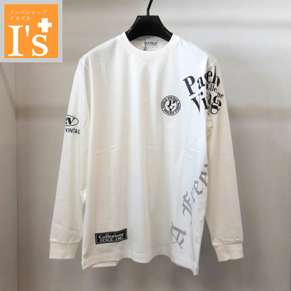 【サイズ】 【色】 【素材】【サイズ】：　【Мサイズ】【Lサイズ】【LLサイズ】 【色】：　ホワイト（白色） 【生地】：　綿100％ 【リブ部分】：　綿100％【サイズ寸法】【Мサイズ】サイズ着用です。 寸法は目安です。 お手持ちのアイテム...