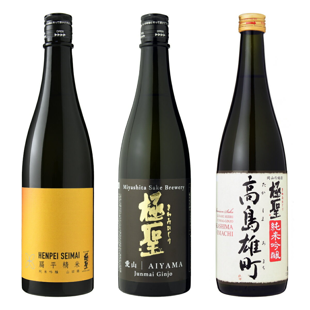 日本の酒米のルーツであり、幻の酒米と言われる「高島雄町」、その洗練された味わいから酒米の王様とも言われる「山田錦」、そしてその二つの酒米の系譜から生まれ、酒米のダイヤモンドとまで言われる希少米「愛山」。これらこだわりの酒造好適米3種を飲み比...
